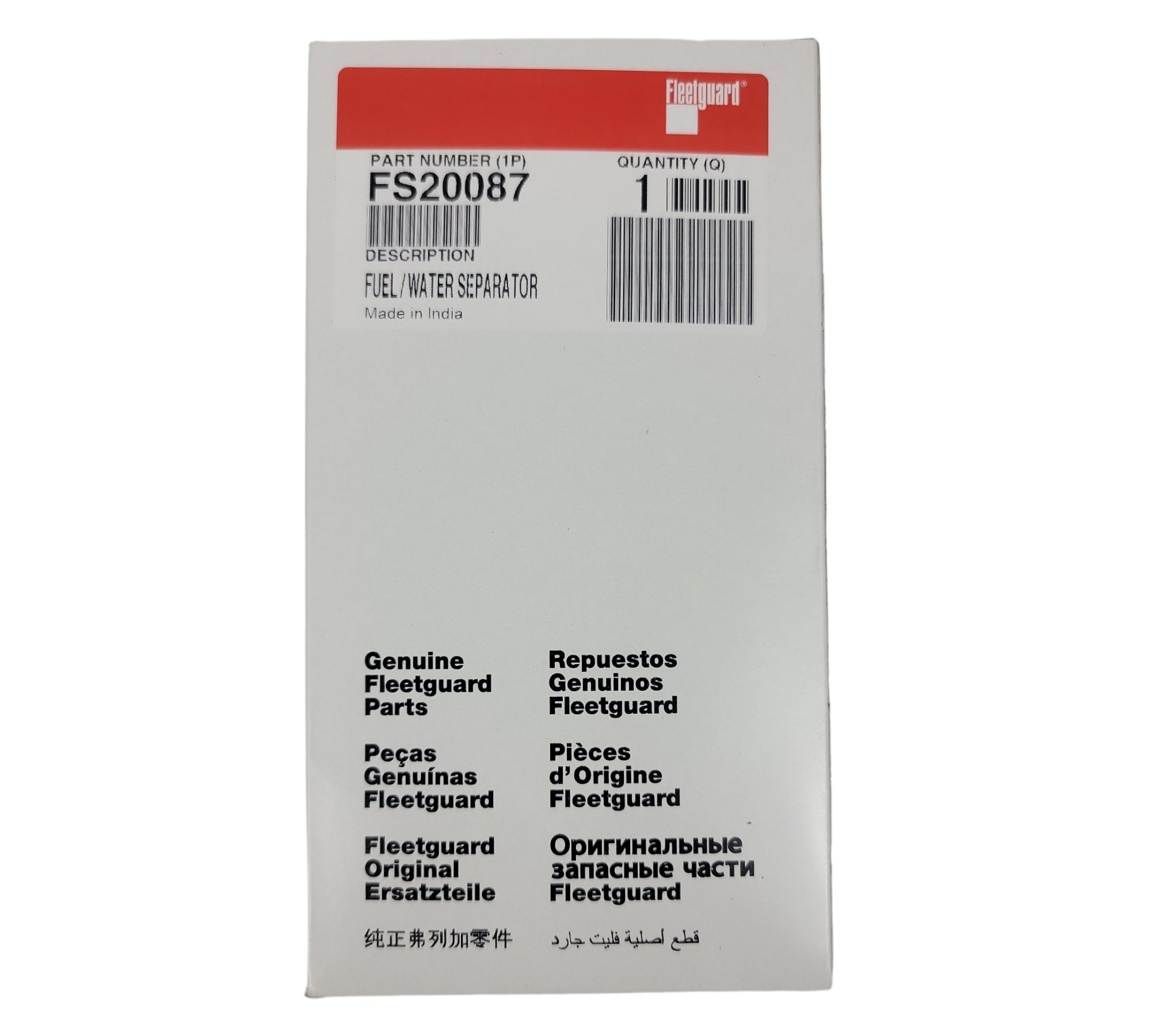 International 3004473C91 Fuel Filter Replacement Fleetguard FS20087 ...
